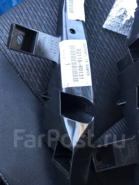 Prado 120 / 125 / Крепление Бампера / Оригинал / 52116-60131 / Левое ...