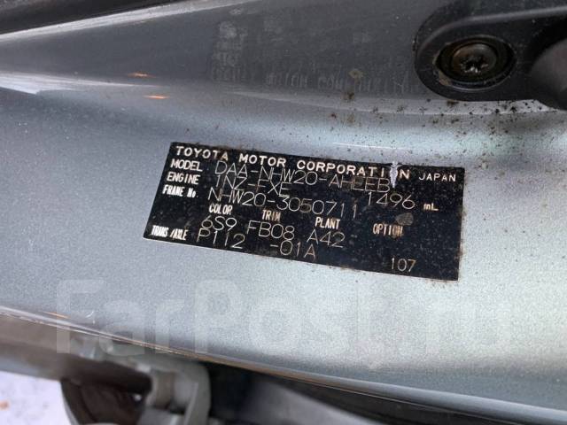 207 - с распила - 6S9 серая левая задняя Prius NHW20 Дверь купить во ...