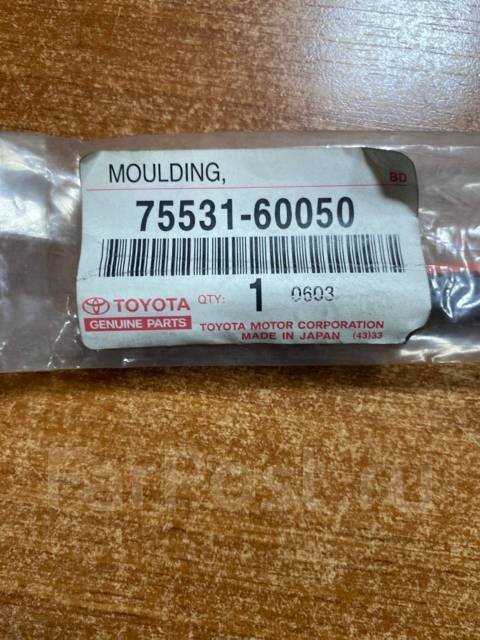 Молдинг лобового стекла (оригинал) Toyota LAND Cruiser 200, Lexus LX570 ...