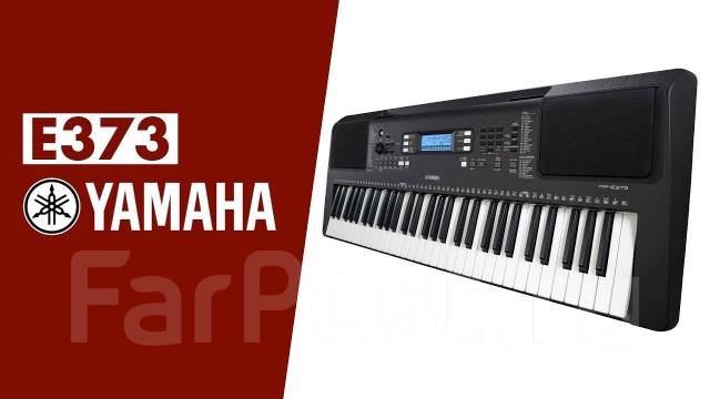 Новый синтезатор с автоаккомпанементом Yamaha PSR-E373, в наличии. Цена ...