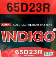 Купить аккумулятор (АКБ) для авто в Артеме. Цены
