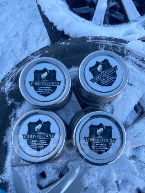 Колпаки Lodio Drive Super Star Composition 4 R17 R18 5x150 6x139 ...