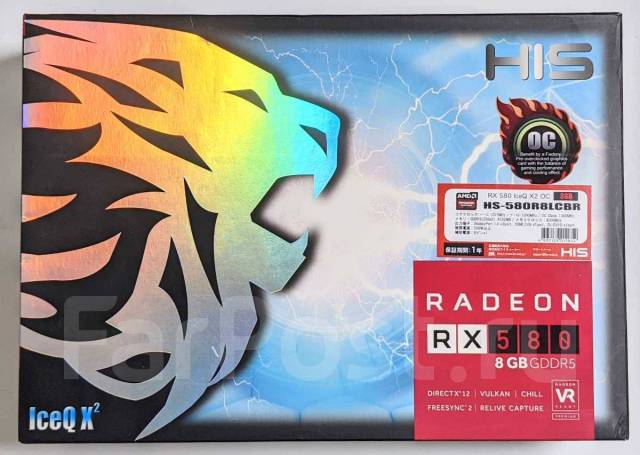 Видеокарта HIS RX580 IceQX OC 8G, б/у, в наличии. Цена: 6 999₽ во Владивостоке