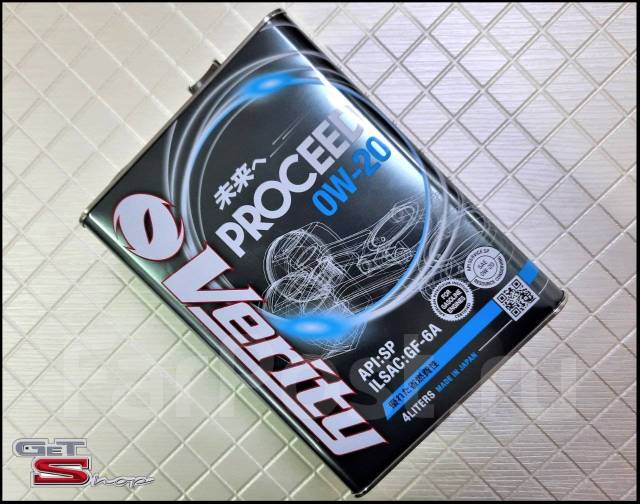 Моторное масло Verity Synthetic 0W-20 SP GF6A 4L, синтетическое, 4,00 л ...