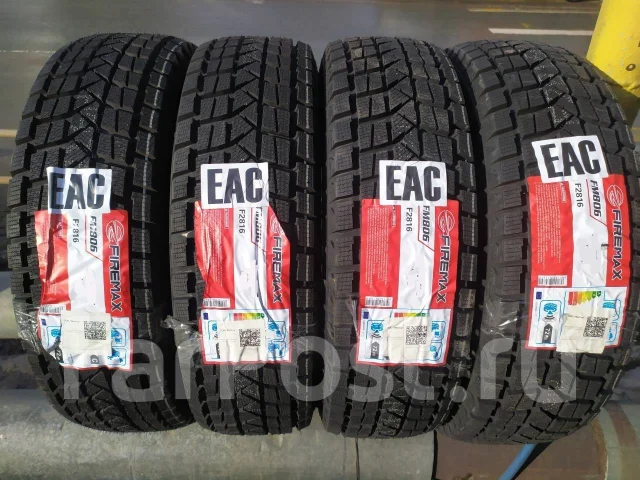 Firemax FM806, 235/50 R18 - Шины во Владивостоке