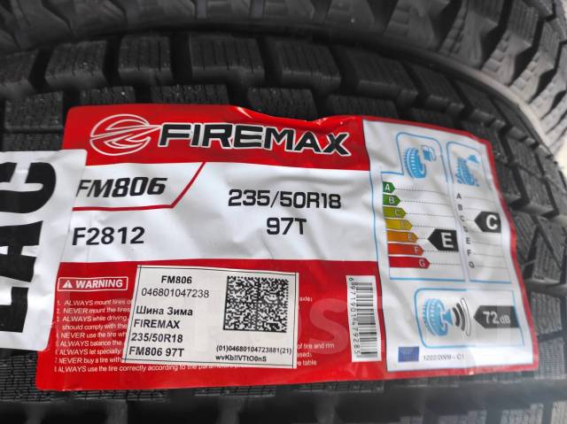 Firemax FM806, 235/50 R18 - Шины во Владивостоке