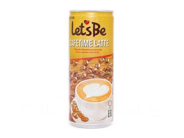 Кофе Lets Be Cafetime Latte 240 мл, в наличии. Цена: 99₽ во Владивостоке