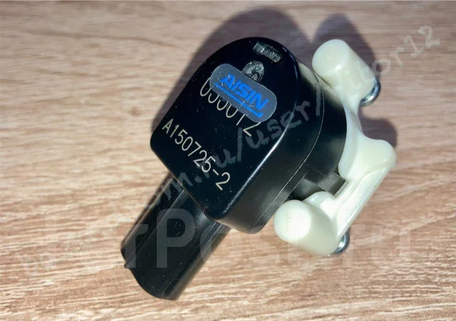 Датчик высоты дорожного просвета Aisin Subaru 84031FG000 купить в ...