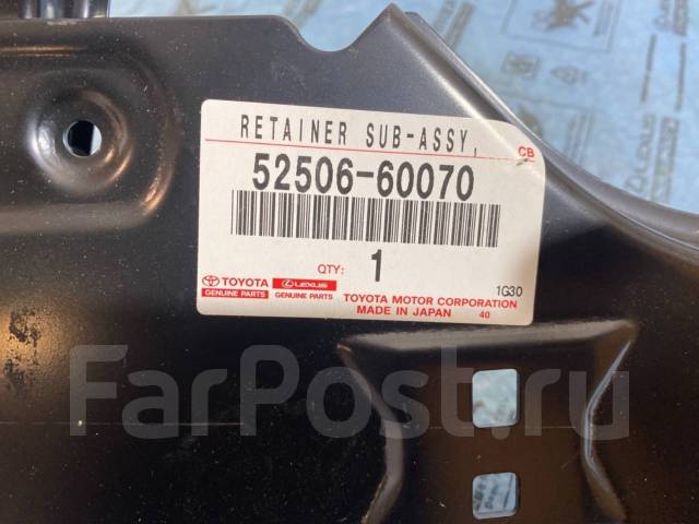 Усилитель переднего бампера Lexus GX 460 купить в Москве по цене: 11 ...