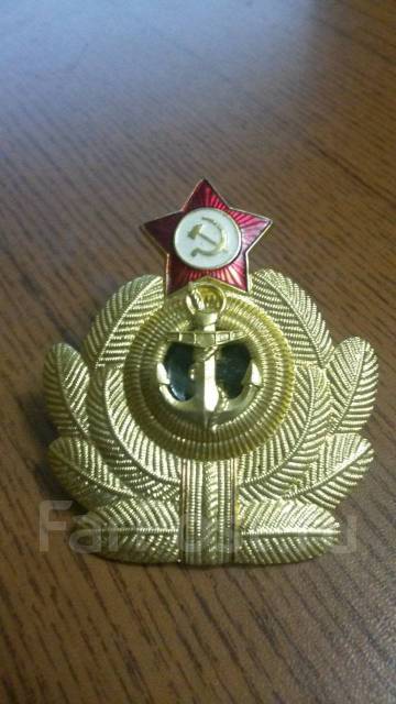 Кокарда ВМФ СССР новая - Значки и медали во Владивостоке