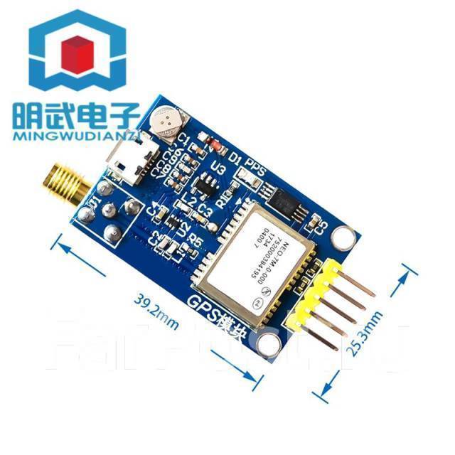 Модуль GPS NEO-7M спутникового позицион.51м/контроллер STM32 NEO7M (э ...