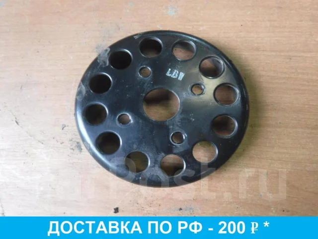 Шкив водяного насоса (помпы) Hyundai Elantra 6 AD (2016-), 252212B700 ...