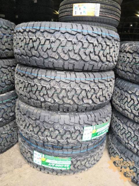 Roadcruza RA1100, 195/80 R15, 15", 1 шт, 195 мм, 80 %, радиальный ...