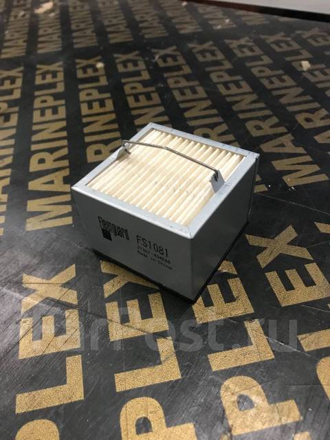 Фильтр сепаратора Separ 2000 FS1081 Fleetguard, новый, в наличии. Цена ...