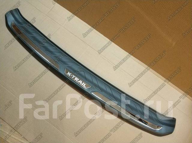 Накладка на задний бампер Nissan X-Trail 32 1-я модель до 2017г купить ...