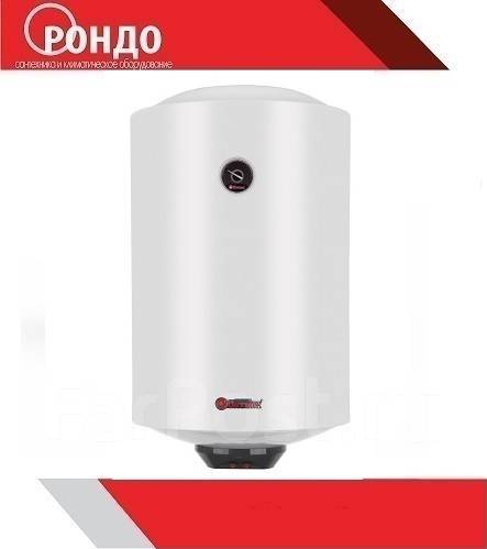 Водонагреватель накопительный Thermex Praktik 100 V (100 л ...