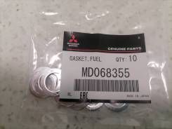 Запчасть кольца форсунок № 2365464010 — купить во Владивостоке | ФарПост