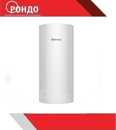 Водонагреватель накопительный Thermex Fusion 50V, электрический, 2,00 ...