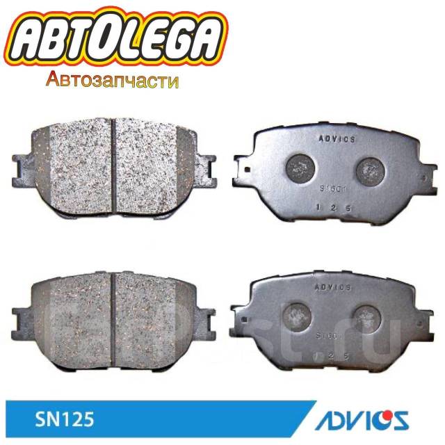 Колодки передние Advics Toyota Crown GRS18# 200 MarkX GRX12# 13# купить ...