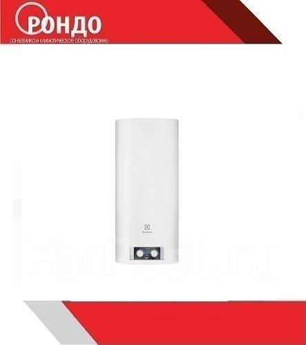 Водонагреватель накопительный Electrolux EWH 80 Formax (80 л ...