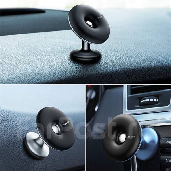 Автомобильный держатель Baseus Star Ring Magnetic Car Bracket, новый, в ...