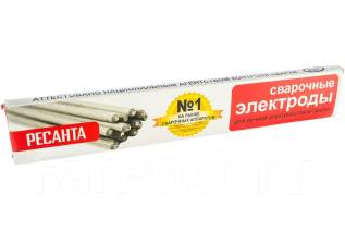 Электроды МР-3 d2.5мм, Ресанта переменный/постоянный ток, 1кг, 71/6/22 ...