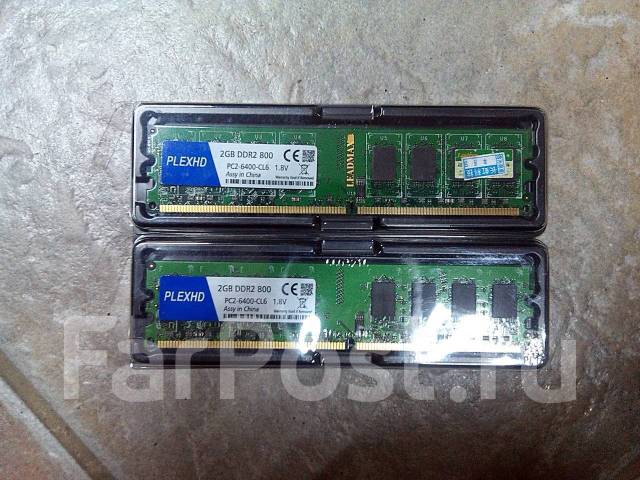 Оперативная память Ddr2 4gb 2 X 2gb 4 гб новый в наличии Цена 1