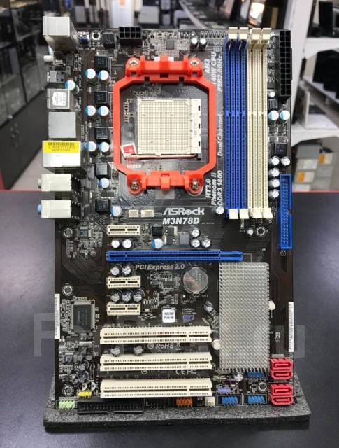 Материнская плата ASRock M3N78D Socket AM3 б/у X-Gamer, в наличии. Цена ...