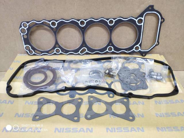 10101-1E485 Ремкомплект двигателя ON-TAI KA24E Прокладка ГБЦ графит ...