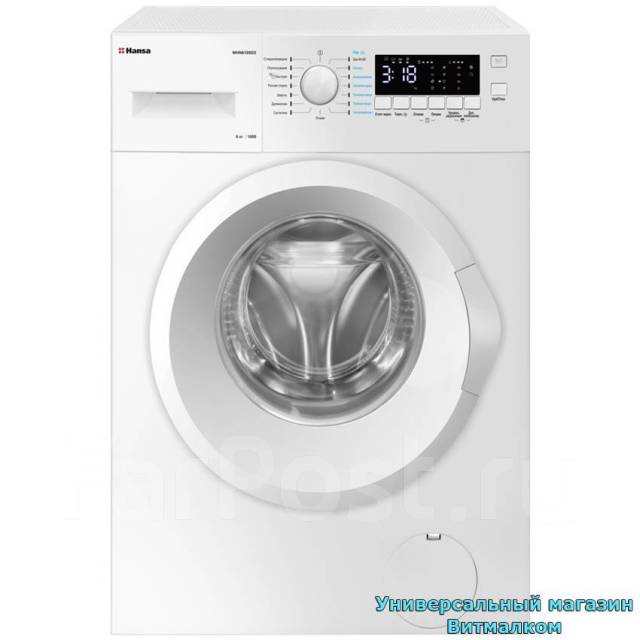 Стиральная машина - автомат Hansa WHN6101SD2 с фронтальной загрузкой ...