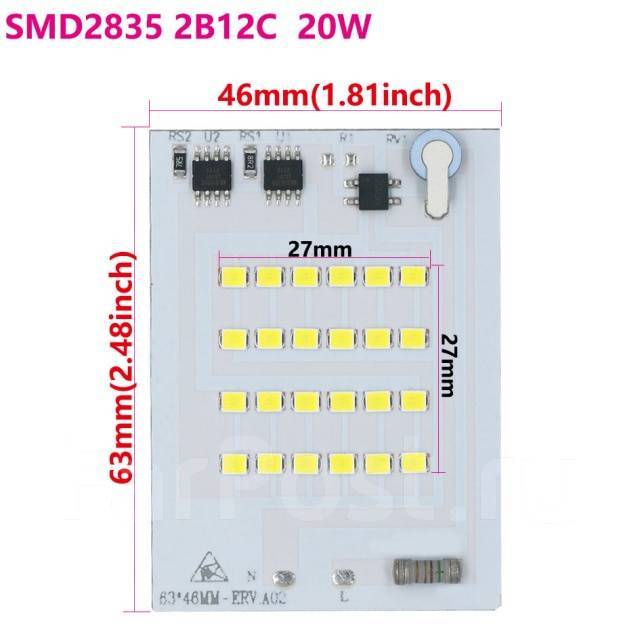 Светодиодная матрица 20W / LED SMD2835, с драйвером Smart IC, DIY ...