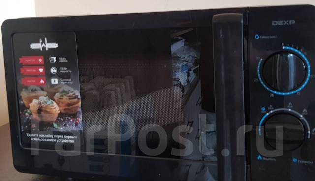 Микроволновая печь DEXP MS 70 20 л 800 Вт, новый, в наличии. Цена: 5 500₽ во Владивостоке