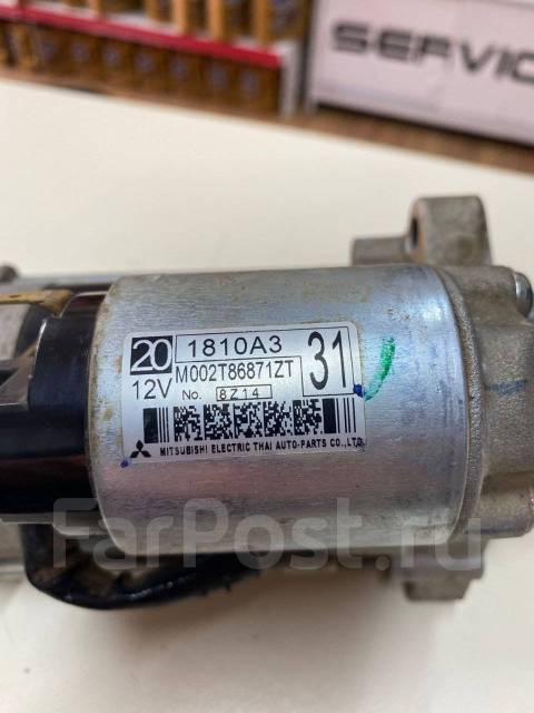 Стартер Mitsubishi L200 4N15 купить во Владивостоке по цене: 12 000 ...