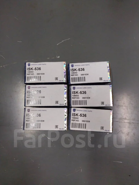 Комплект стакана форсунки Volvo Penta AD31-41P, L(3581536), новый, в ...