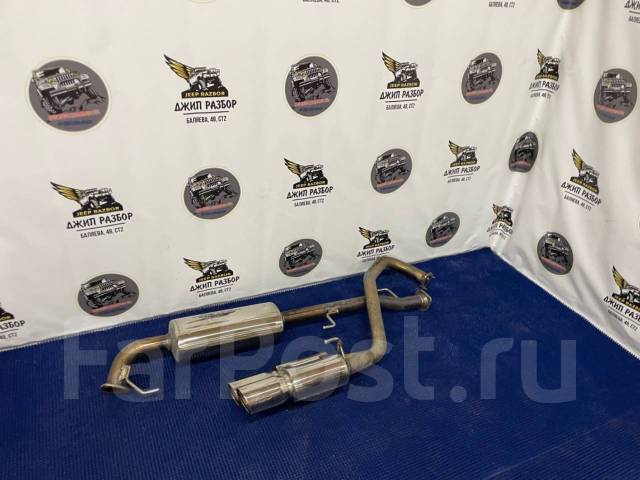 Глушитель Ganador land cruiser Prado 120 купить во Владивостоке по цене ...