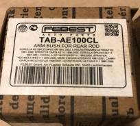 Автозапчасти в Комсомольске-на-Амуре — продажа запчастей для иномарок ...