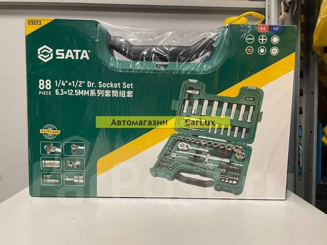 Набор инструментов SATA s09013, под размеры 1/2" и 1/4", 88 предметов ...
