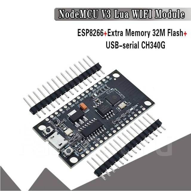 Модуль NodeMCU V3 Lua WiFi, ESP8266 + 32M Flash, CH340, IoT, Arduino, новый, под заказ. Цена ...