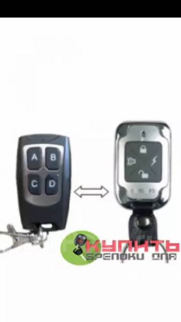 Брелок Sheriff APS-35PRO(есть инструкция по установке), новый, в ...