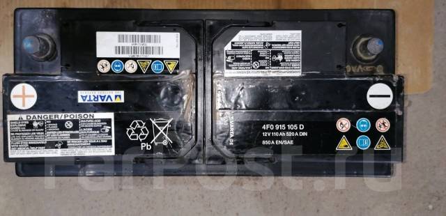 Аккумулятор Varta 110Ah 850А 4F0915105D, 110 А.ч. европа, б/у, в ...