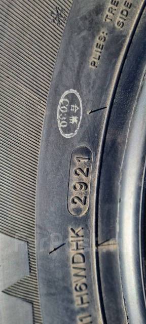 Kapsen IceMax RW506, 225/65R17, 17", 2 шт, в наличии, 225 мм, 65 % ...