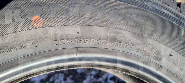 Kapsen IceMax RW506, 225/65R17, 17", 2 шт, в наличии, 225 мм, 65 % ...