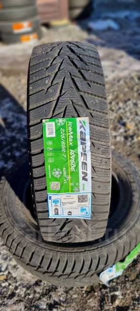 Kapsen IceMax RW506, 225/65R17, 17", 2 шт, в наличии, 225 мм, 65 % ...