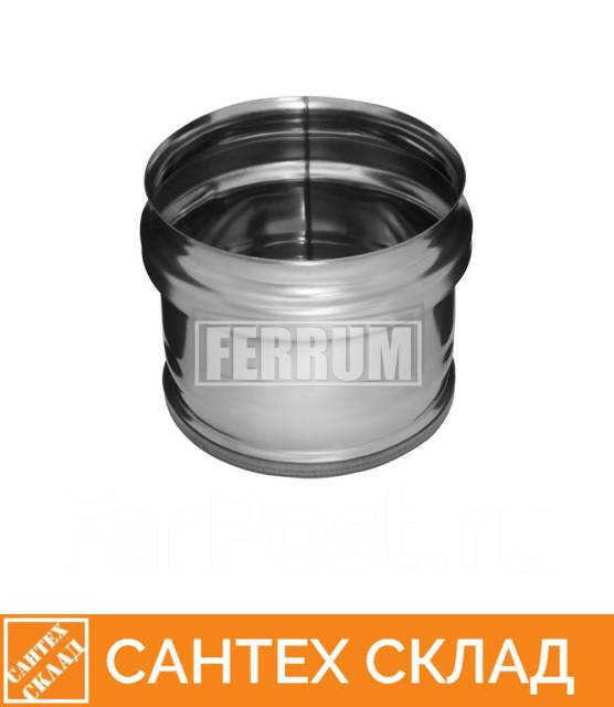 Заглушка внешняя д/трубы (430/0,5 мм) Ф120 (нижняя), дымоход Ferrum ...