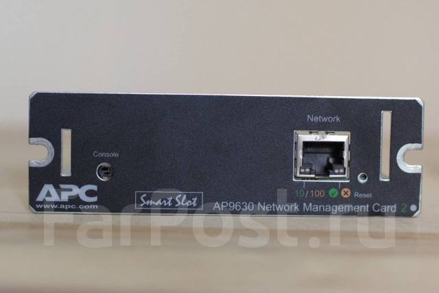 APC SmartSlot AP9630 Network Management Card 2 для Smart-UPS, б/у, в ...
