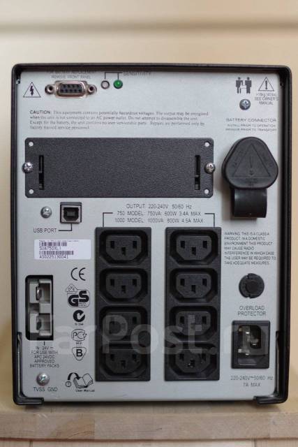 Источник питания APC Smart UPS 750XL, б/у, в наличии. Цена: 5 000₽ во ...