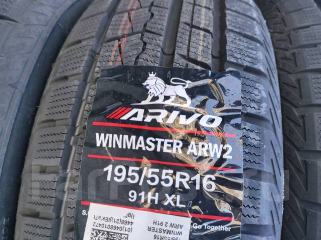 Arivo Winmaster ARW2, 195/55R16 - Шины во Владивостоке