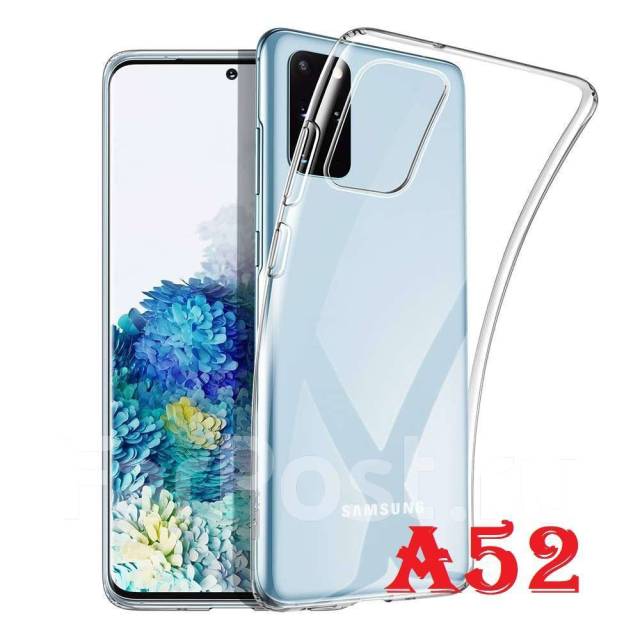 Чехол Samsung Galaxy A52 силиконовый прозрачный! В iStudio - Аксессуары ...