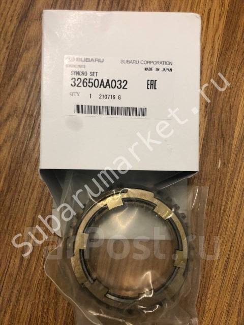 Синхронизатор 2-й передачи 5 МТ Subaru [32650AA032] купить в Санкт ...