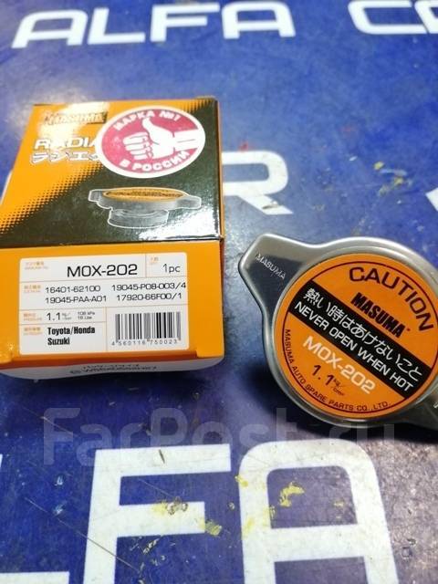 Крышка радиатора MOX202 купить в Комсомольске-на-Амуре по цене: 350 ...